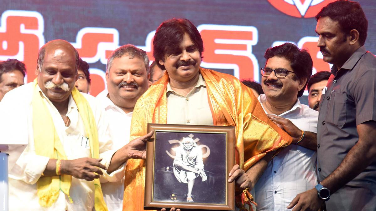 Chandrababu Naidu and I will together decide Chief Ministerial candidate for 2024 polls in ...